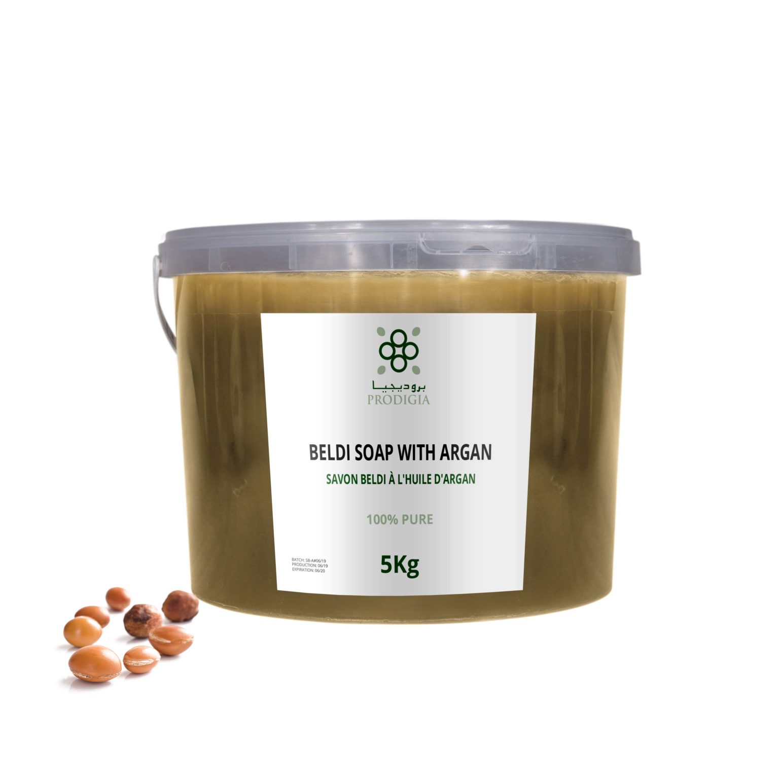 Savons Beldi Premium Neutre - Prodigia cosmetics